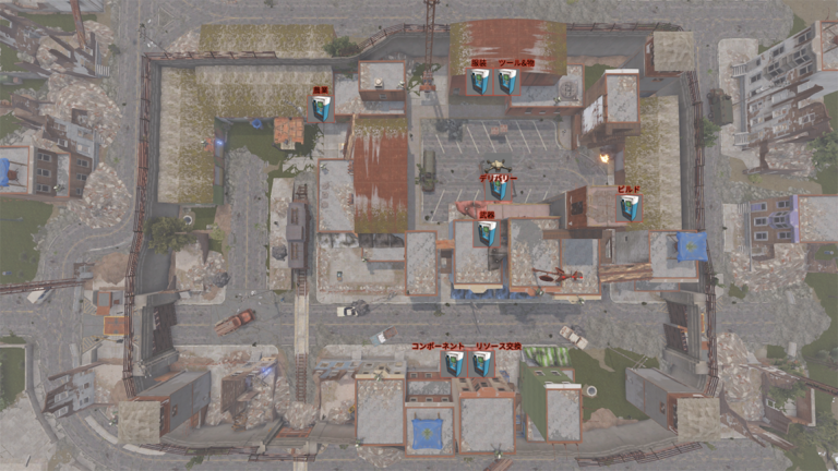 【RUST】アウトポスト(前哨基地)攻略 販売アイテム ユーティリティ ミッション 【Outpost】 | れぺぱん